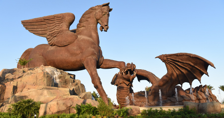 Gulfstream Park | Miami Beach Guest